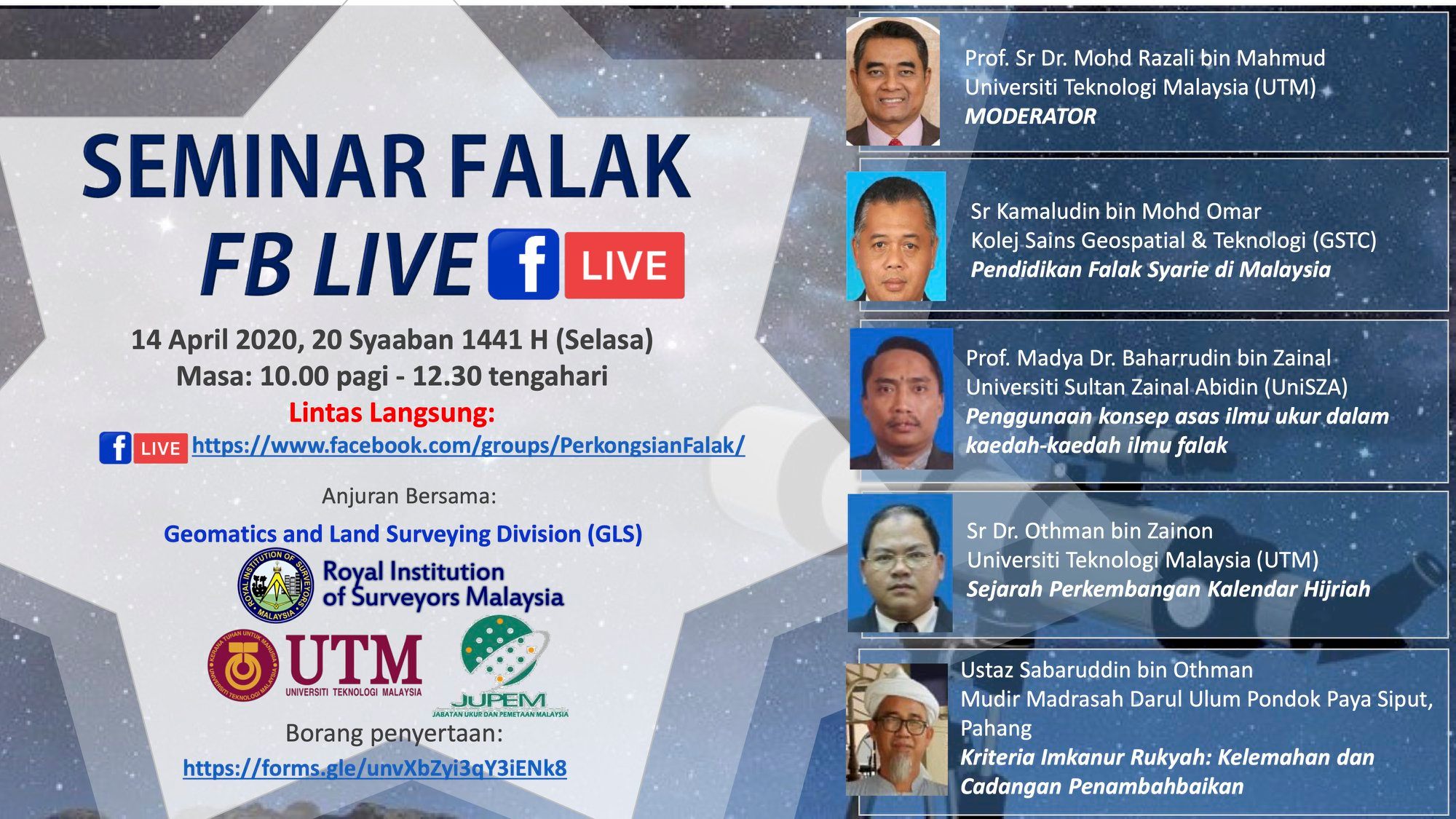 Program Seminar Falak Facebook Live pada 14 April 2020 – Bruneiastronomy.org